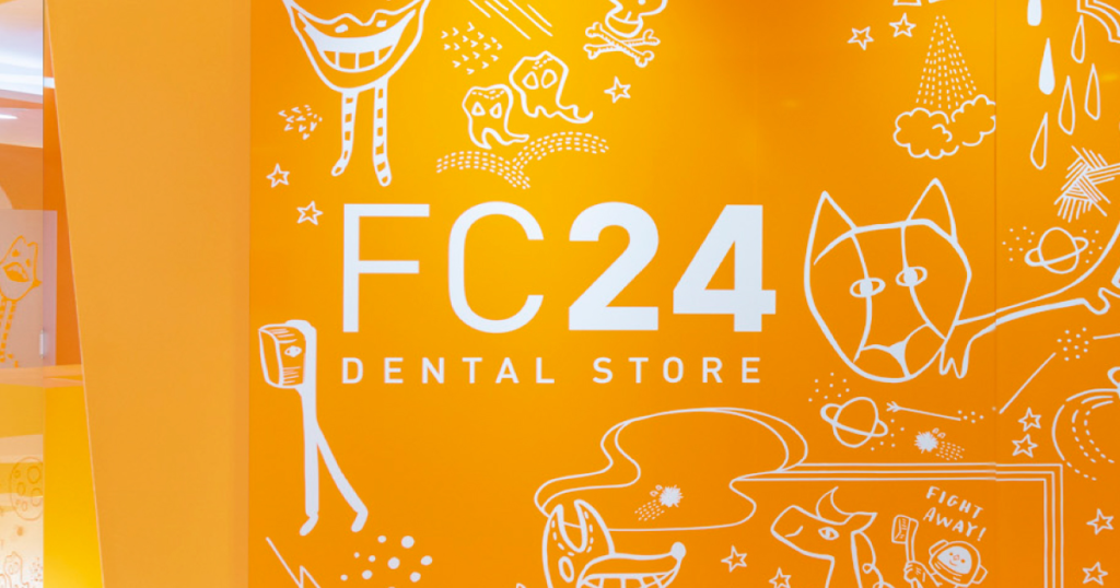 FC24 DENTAL STORE